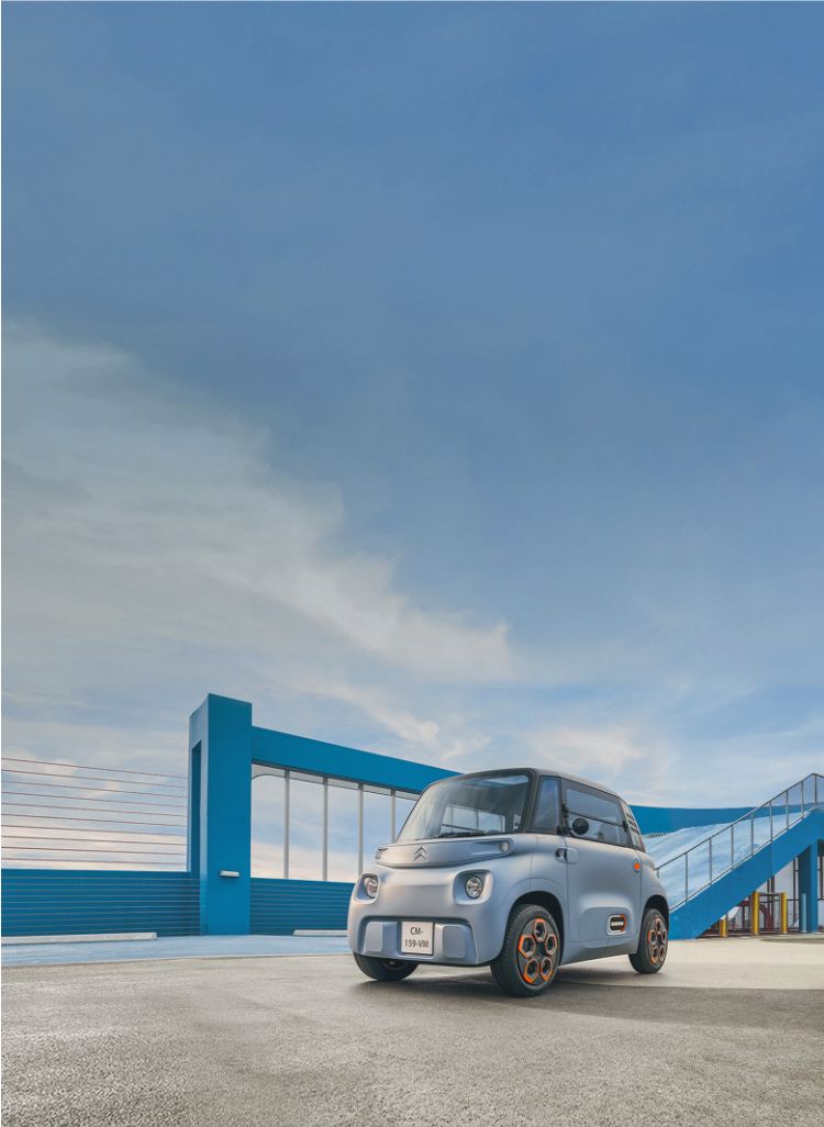 Citroën Ami | Citroën Electric Quadricycle | Citroën UK