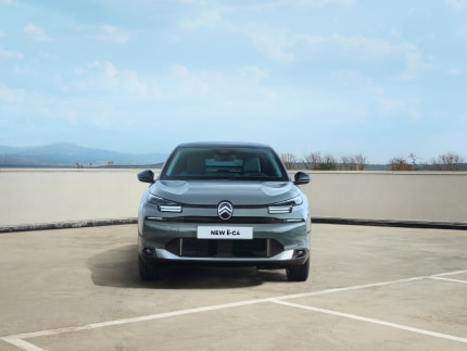 Best Family Hatchbacks & City Cars | Citroën UK